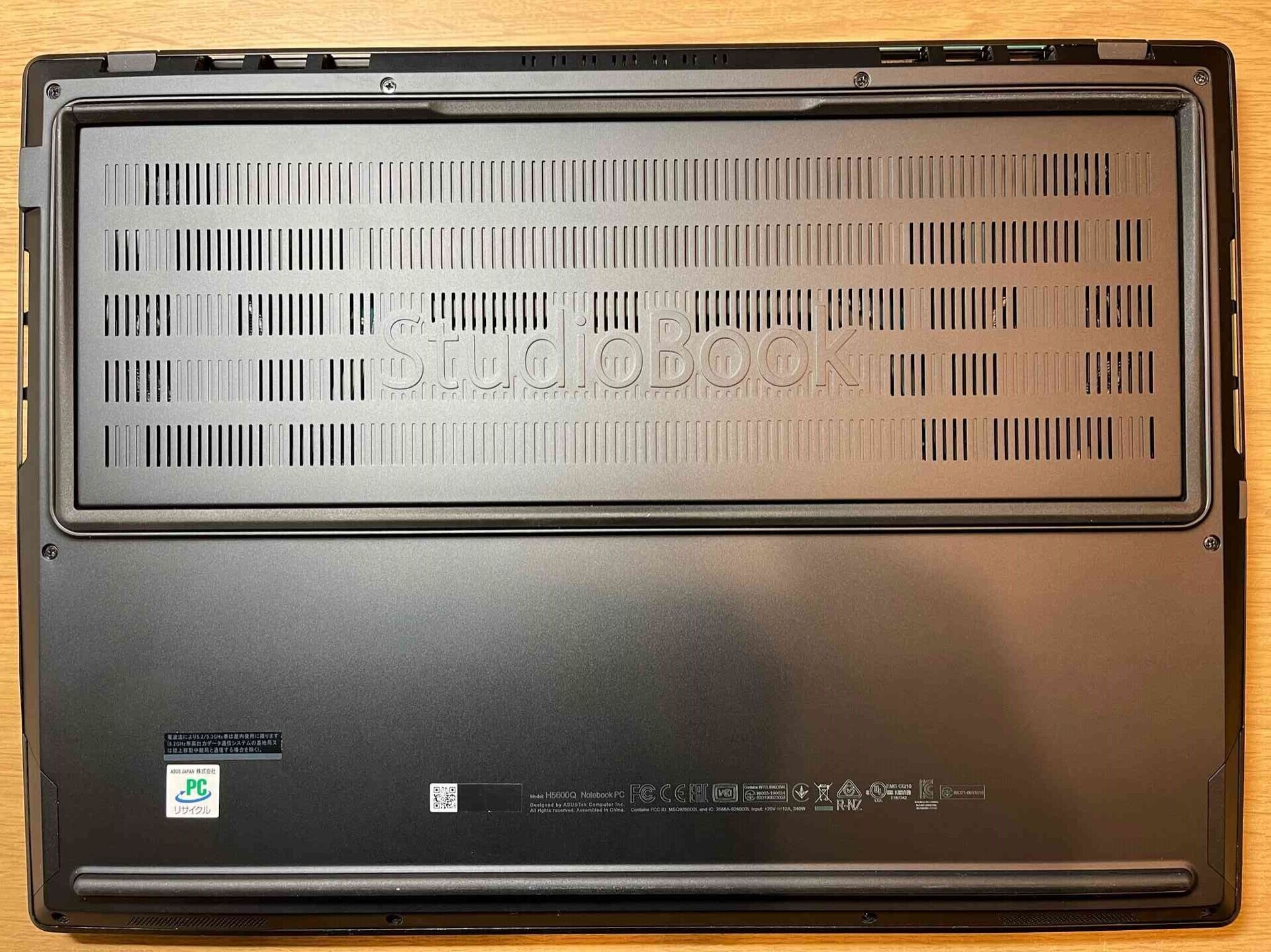 ASUS ProArt StudioBook ノートPCのメモリ＆SSD増設の方法（メモ）: とりあえずそういうことで